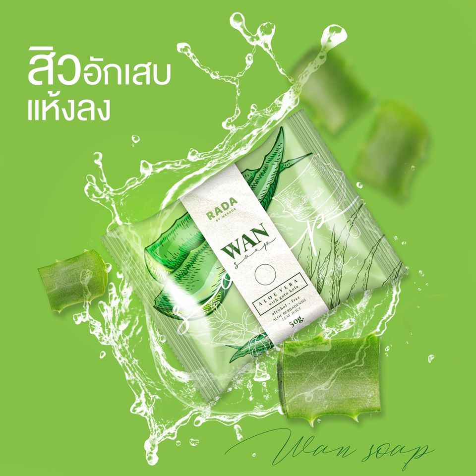 Wan Soap By RADA - Thailand Best Selling Beauty Products - No.1 Online ...