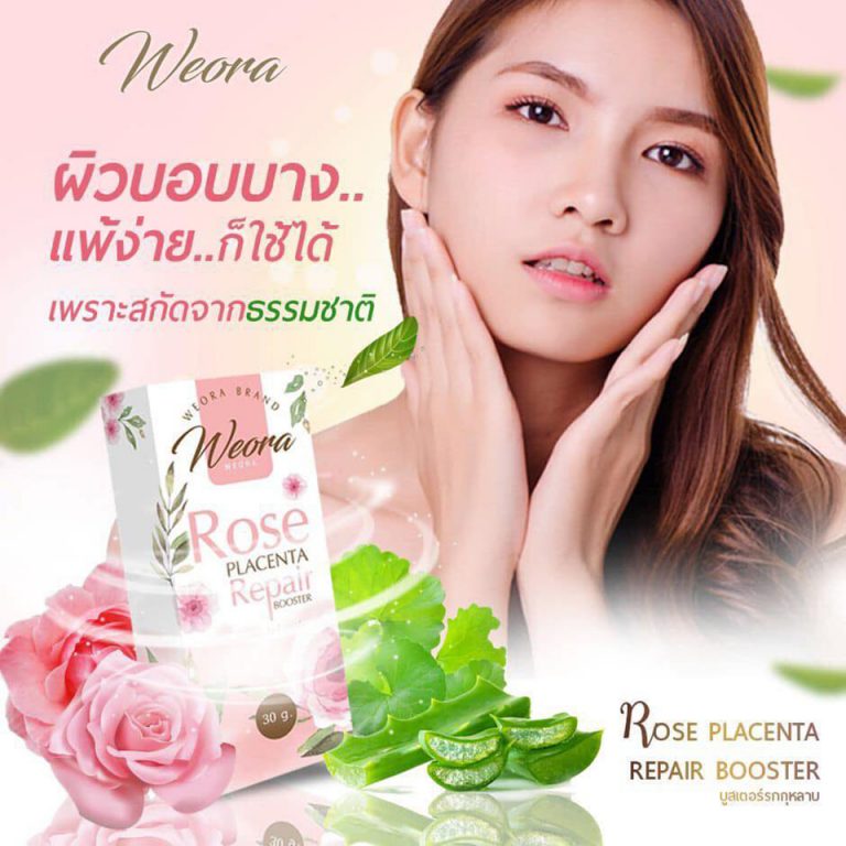 Weora Rose Placenta Repair Booster - Thailand Best Selling Beauty ...