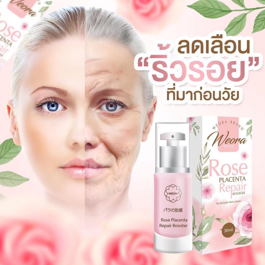 Weora Rose Placenta Repair Booster - Thailand Best Selling Products ...