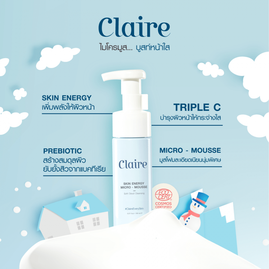 Claire Skin Energy Micro-Mousse - Thailand Best Selling Beauty Products ...