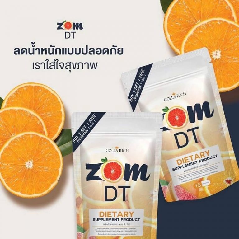 Zom DT by Collarich (Buy 1 Get 1) - Thailand Best Selling Products ...