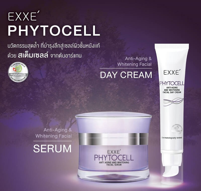 EXXE’ Phytocell Anti-Aging And Whitening Facial Day Cream - Thailand ...