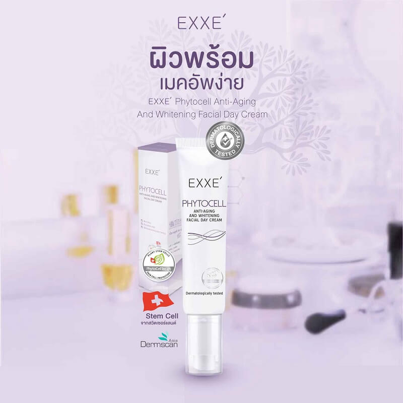 EXXE’ Phytocell Anti-Aging And Whitening Facial Day Cream - Thailand ...