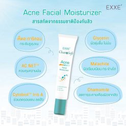 EXXE' Clearasoft Acne Facial Moisturizer - Thailand Best Selling ...