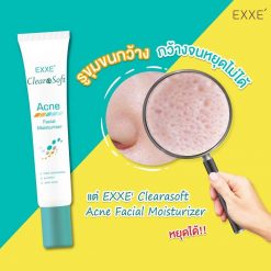 EXXE' Clearasoft Acne Facial Moisturizer - Thailand Best Selling ...