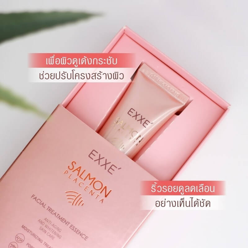 Exxe’ Salmon Placenta Facial Treatment Essence - Thailand Best Selling ...