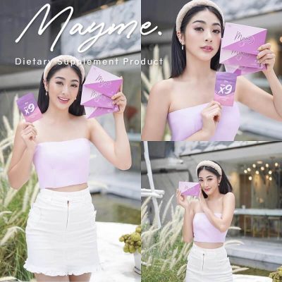 Mayme Dietary Supplement - Thailand Best Selling Beauty Products - No.1 ...
