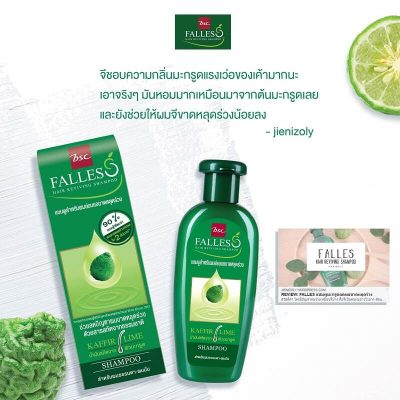 Bsc Falless Shampoo - Thailand Best Selling Beauty Products - No.1 ...