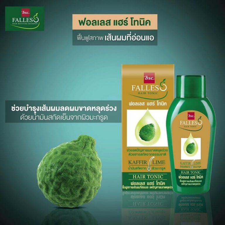 Bsc Falless Shampoo - Thailand Best Selling Beauty Products - No.1 ...