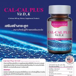Real Elixir Cal – Cal Plus Vit D, K - Thailand Best Selling Beauty ...