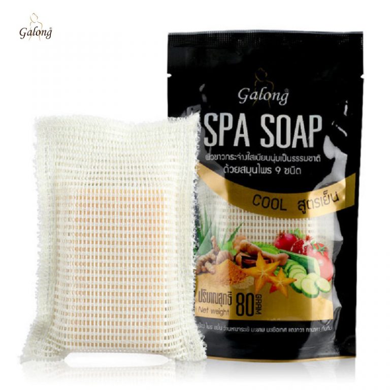Galong Herbal Spa Soap - Thailand Best Selling Beauty Products - No.1 ...