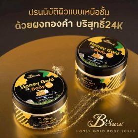 Honey Gold Body Scrub by B’ Secret - Thailand Best Selling Beauty ...
