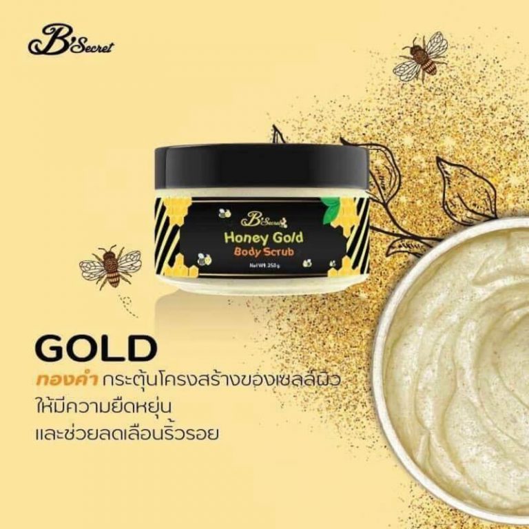Honey Gold Body Scrub by B’ Secret - Thailand Best Selling Beauty ...