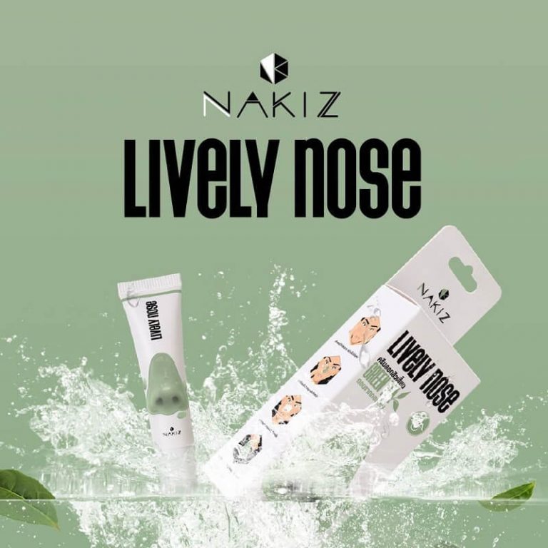 Nakiz Lively Nose Green Tea - Thailand Best Selling Beauty Products ...