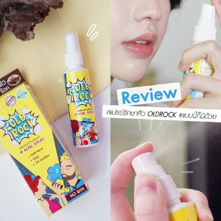 OLD Rock Acne Spray - Thailand Best Selling Beauty Products - No.1 ...