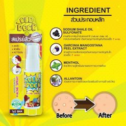 OLD Rock Acne Spray - Thailand Best Selling Beauty Products - No.1 ...