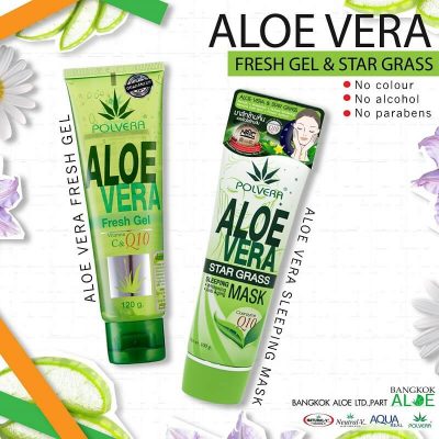 Polvera Aloe Vera Fresh Gel - Thailand Best Selling Beauty Products ...