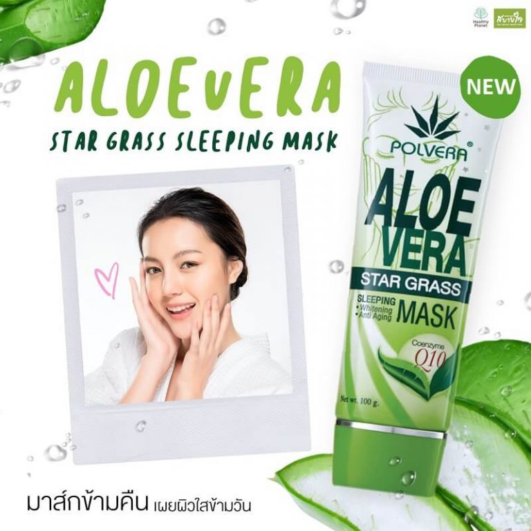 Polvera Aloe Vera Fresh Gel - Thailand Best Selling Beauty Products ...