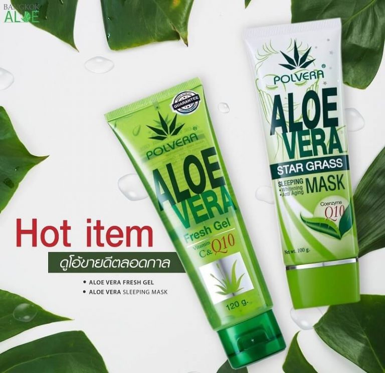 Polvera Aloe Vera Fresh Gel - Thailand Best Selling Beauty Products ...