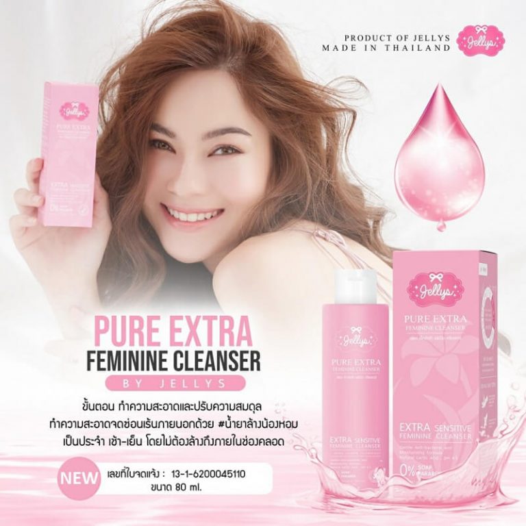Pure Extra Feminine Cleanser by Jellys - Thailand Best Selling Beauty ...