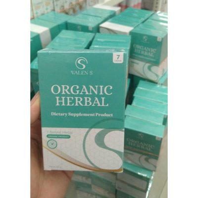 Valen S Organic Herbal Dietary Supplement (Buy 1 Get 1) - Thailand Best ...