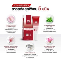 W Sunscreen Spf50 PA+++ - Thailand Best Selling Products - Online ...