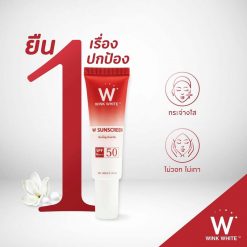 W Sunscreen Spf50 PA+++ - Thailand Best Selling Beauty Products - No.1 ...