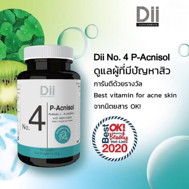 Dii No.4 P-Acnisol - Thailand Best Selling Beauty Products - No.1 ...