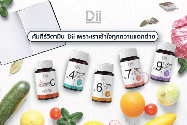 Dii No.4 P-Acnisol - Thailand Best Selling Beauty Products - No.1 ...