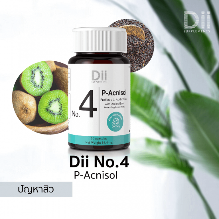 Dii No.4 P-Acnisol - Thailand Best Selling Products - Online shopping ...