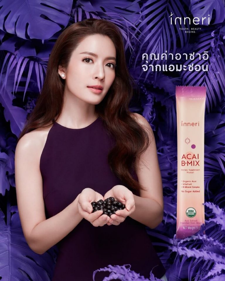 Inneri Acai B-Mix - Thailand Best Selling Beauty Products - No.1 Online ...
