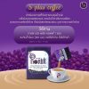 S Plus Coffee - Thailand Best Selling Beauty Products - No.1 Online ...