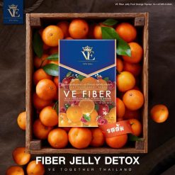 VE Fiber Jelly Detox - Thailand Best Selling Beauty Products - No.1 ...