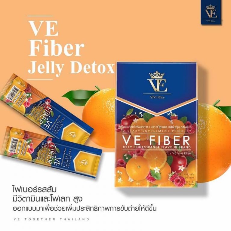 VE Fiber Jelly Detox - Thailand Best Selling Beauty Products - No.1 ...