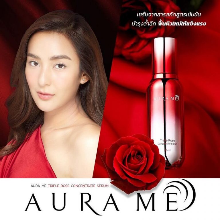 Aura me Triple Rose Concentrate Serum - Thailand Best Selling Beauty ...