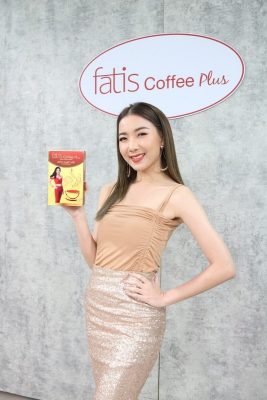 Fatis Coffee Plus - Thailand Best Selling Beauty Products - No.1 Online ...