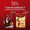 Fatis Coffee - Thailand Best Selling Beauty Products - No.1 Online ...
