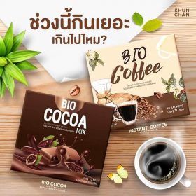 Bio Cocoa Mix by Khun Chan - Thailand Best Selling Products - Online ...