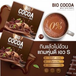 Bio Cocoa Mix by Khun Chan - Thailand Best Selling Products - Online ...