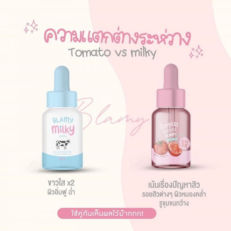 Blamy Milky Brightening Face Serum - Thailand Best Selling Beauty ...