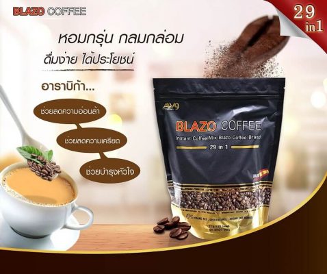 Blazo Coffee - Thailand Best Selling Beauty Products - No.1 Online ...