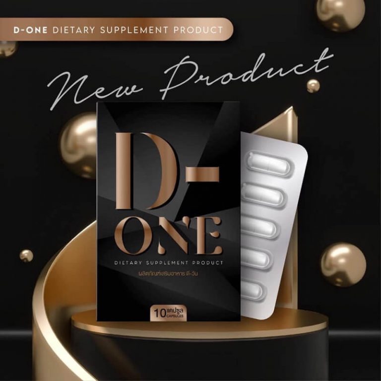 D-one DS Dietary Supplement Product - Thailand Best Selling Beauty ...