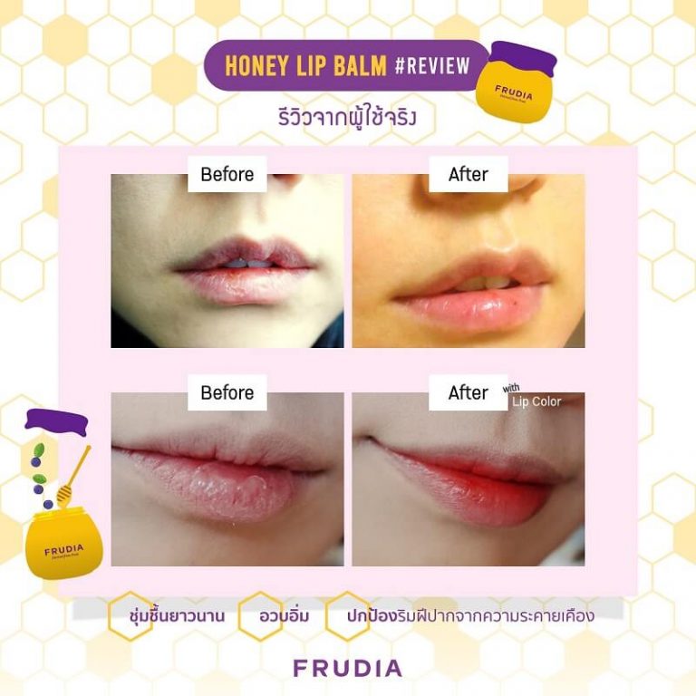 Frudia Blueberry Hydrating Honey Lip Balm Moisturizing & Volume up ...