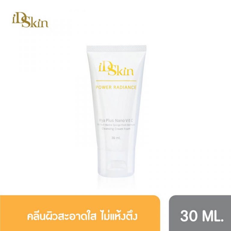 ID Skin Power Radiance Cleansing Cream Foam - Thailand Best Selling ...