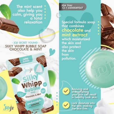JOJI Secret Young Silky Whipp Bubble Soap - Thailand Best Selling ...