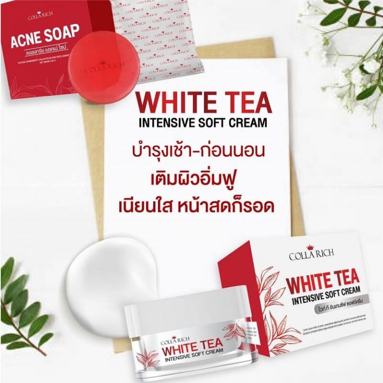 White Tea Intensive Soft Cream by Colla Rich - Thailand Best Selling ...