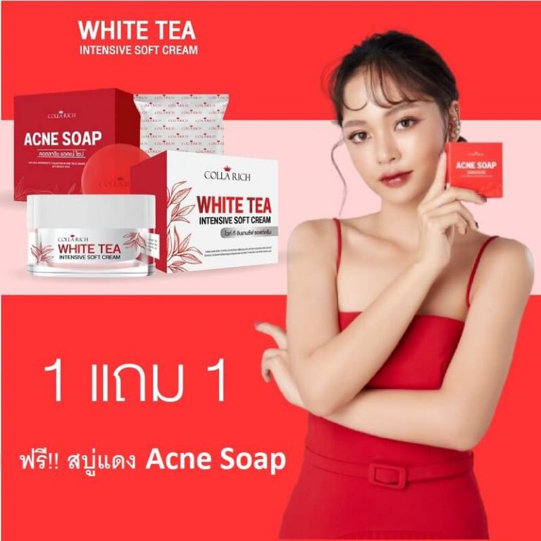 White Tea Intensive Soft Cream by Colla Rich - Thailand Best Selling ...