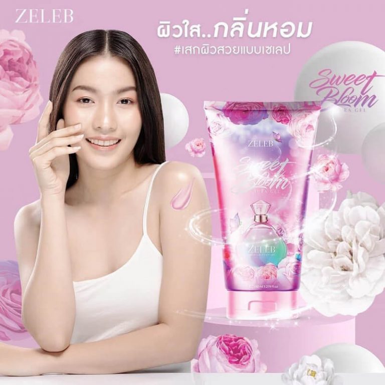 Zeleb Sweet Bloom Aura Gel - Thailand Best Selling Beauty Products - No ...