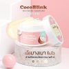 Coco Blink Whitening Underarm Cream - Thailand Best Selling Beauty Products - No.1 Online ...