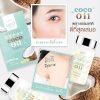 Coco Blink Oil - Thailand Best Selling Beauty Products - No.1 Online shopping Store - Worldwide ...